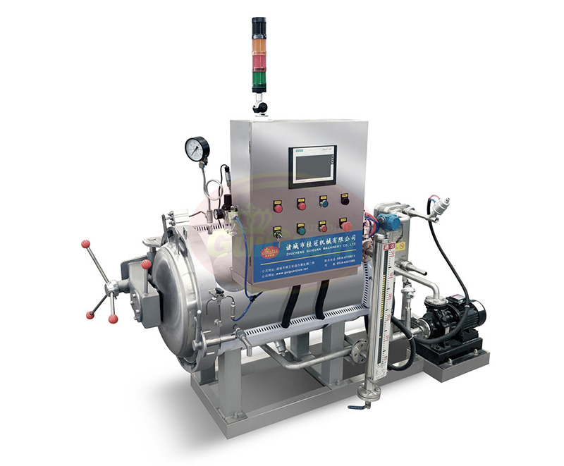 Pilot Retort, Lab Retort